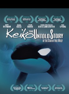 Keiko the Untold Story Shop
